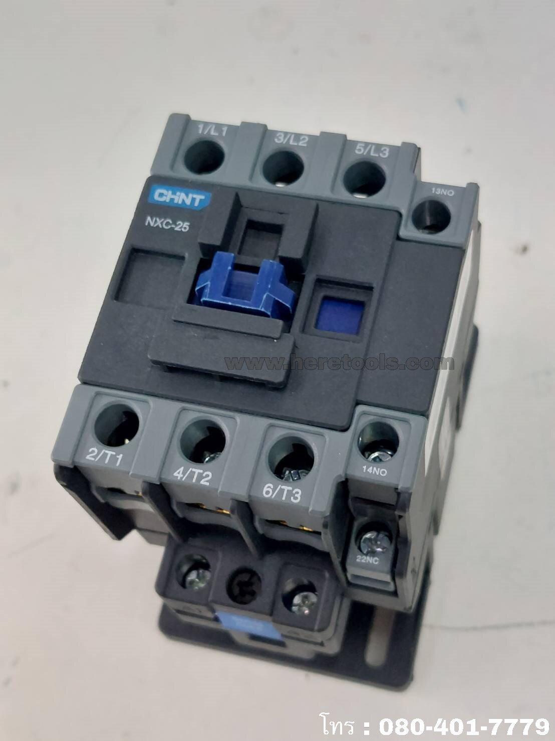 CHINT NXC-25 230V แมคเนติก (AC contactor) 25A #938244 - HereTools