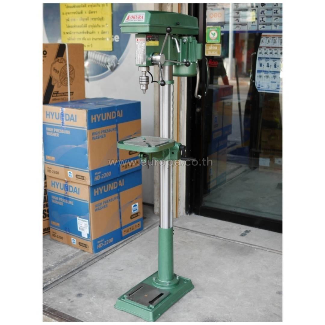 OKURA YD-16H สว่านแท่น 16 มม. 1 แรงม้า (220V.| รับประกัน 1 ปี) - HereTools