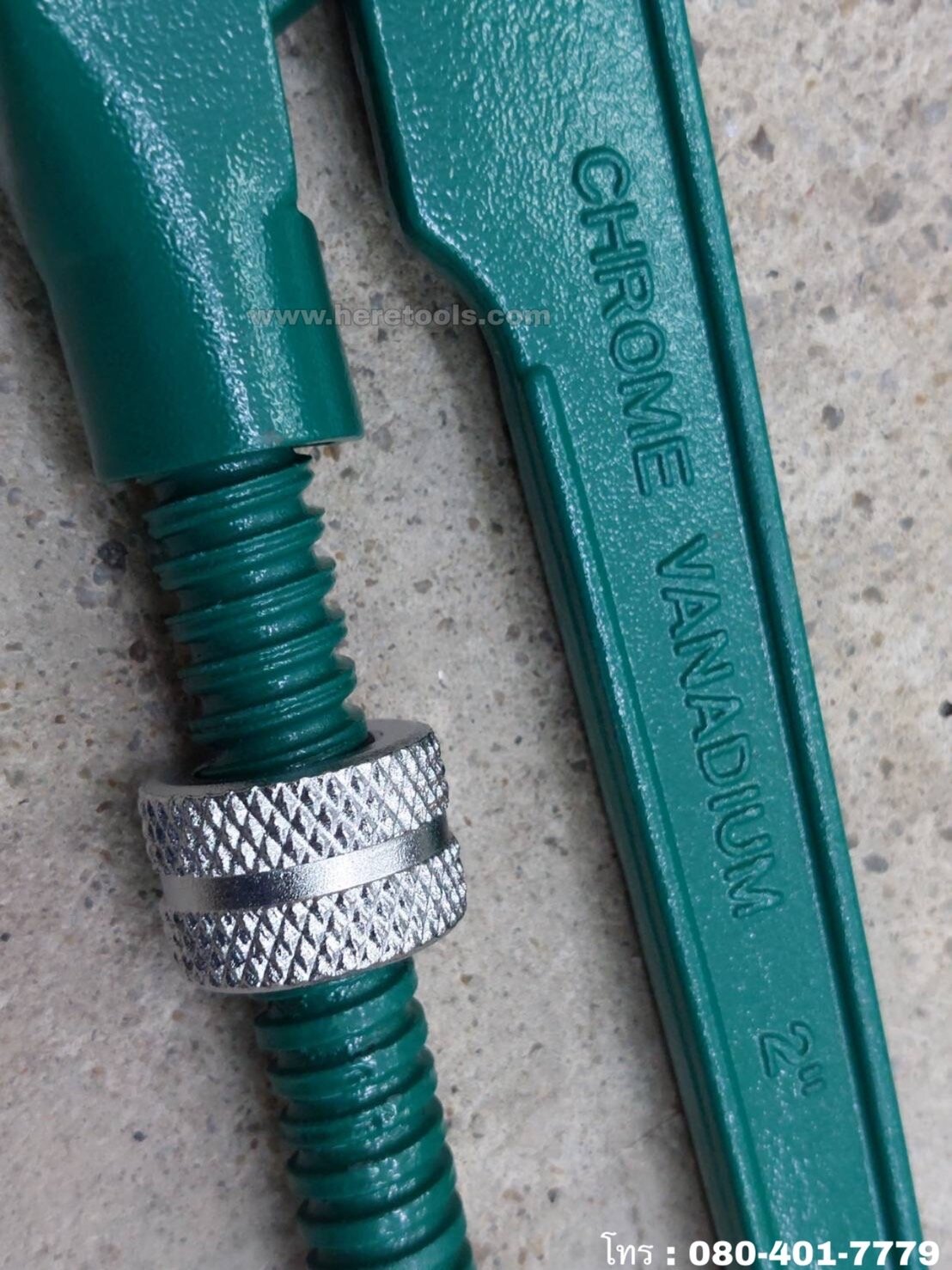 BAHCO DOW175-2 ประแจจับท่อขาคู่ โดวิแดท 2 นิ้ว # B051-3083 - HereTools