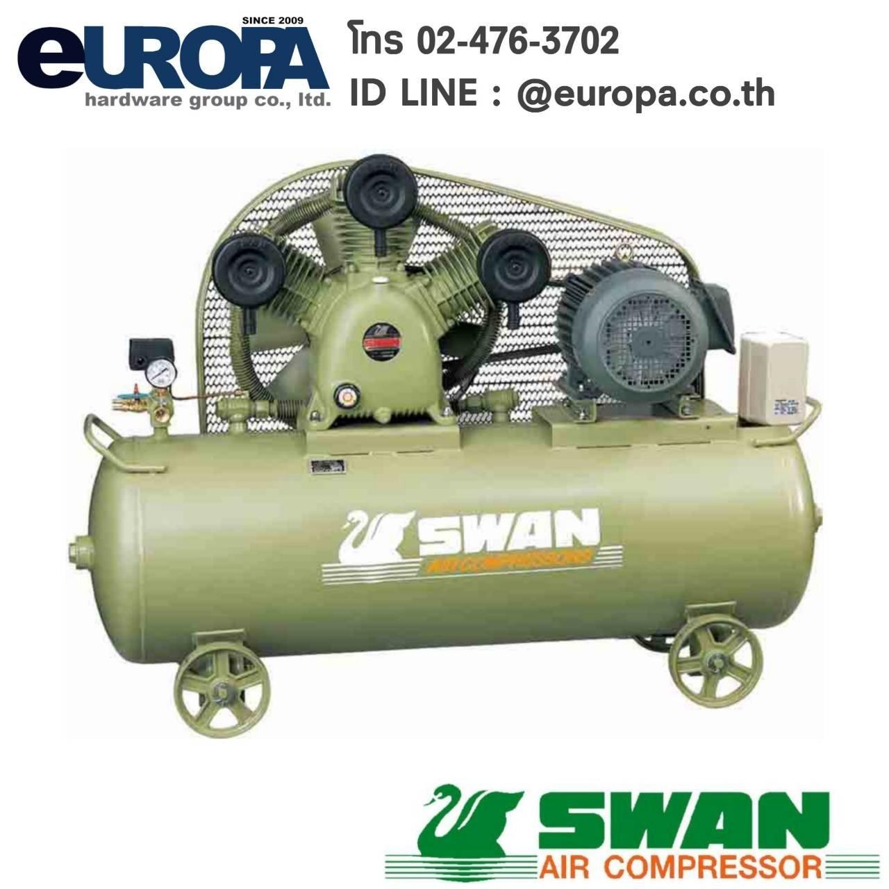 SWAN SWP-310-400L ปั้มลม 10 แรงม้า ถัง 400 ลิตร (ไม่รวมมอเตอร์ 380V ...
