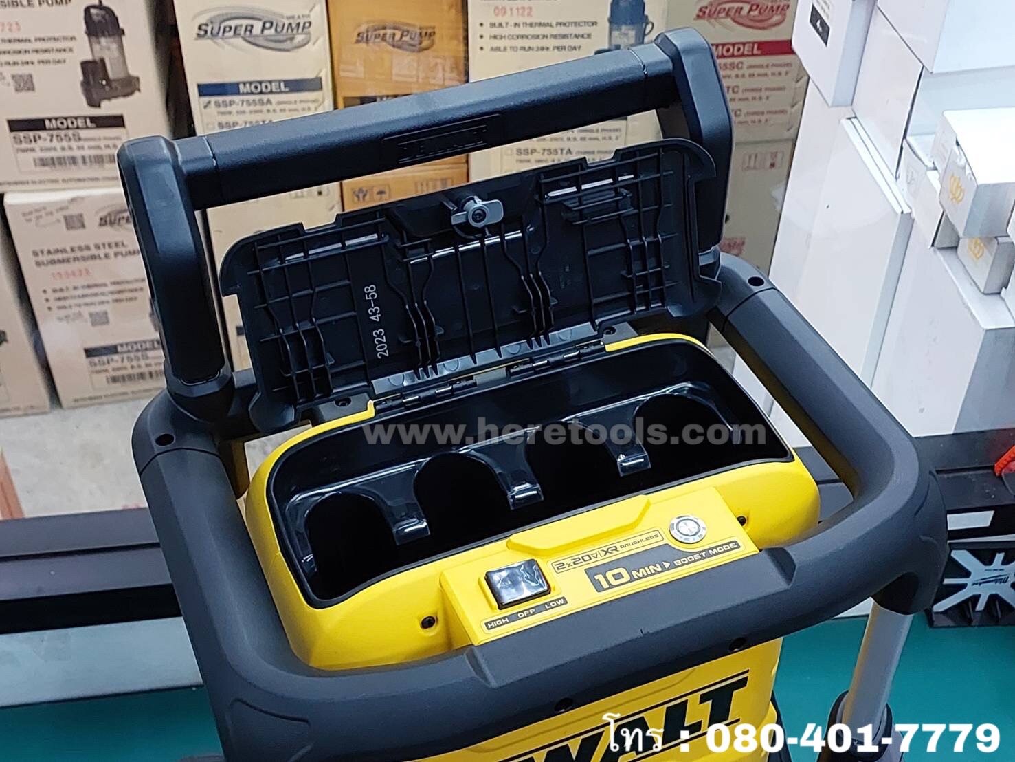 DeWALT DCMPW1600N เครื่องฉีดน้ำแรงดันสูงไร้สาย 20V. 165 บาร์ (เครื่อง ...