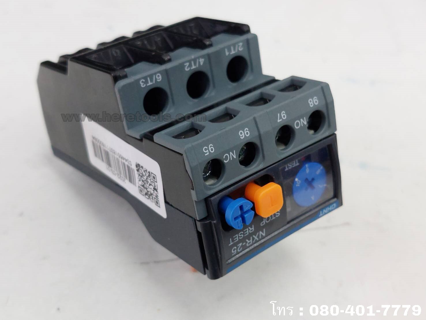 CHINT NXR-25 7-10A โอเวอร์โหลด 7 - 10A [Thermal Overload Relay | สำหรับ NXC-06, 09, 12, 16, 18 ...