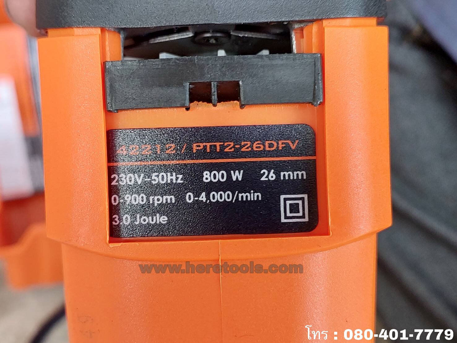 PUMPKIN PTT2-26DFV-42212 สว่านโรตารี่ 3 ระบบ (มีหัวเปลี่ยน) (880W.220V ...