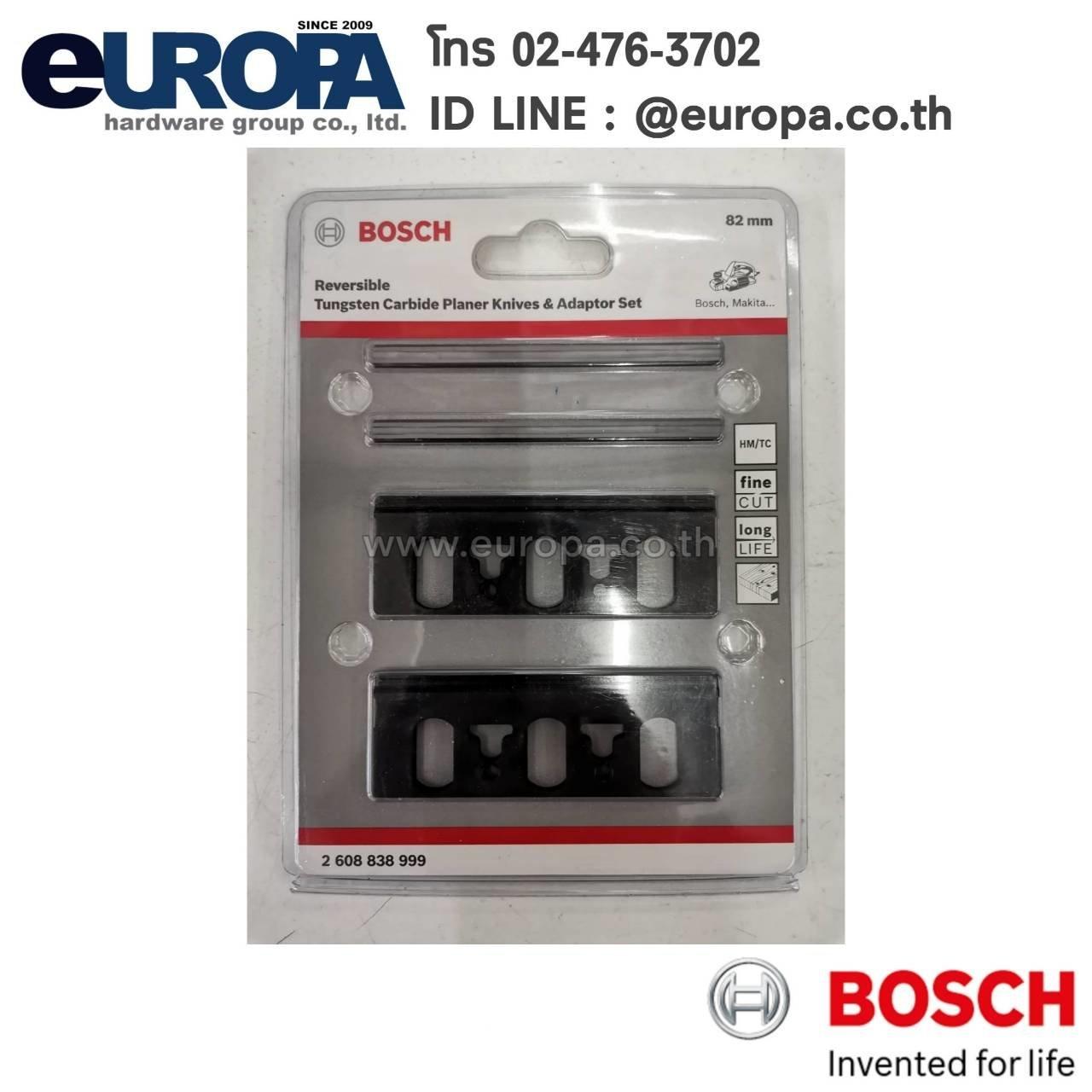 2608838999 BOSCH ชุดใบกบทังสเตนคาร์ไบด์ 3 นิ้ว - HereTools
