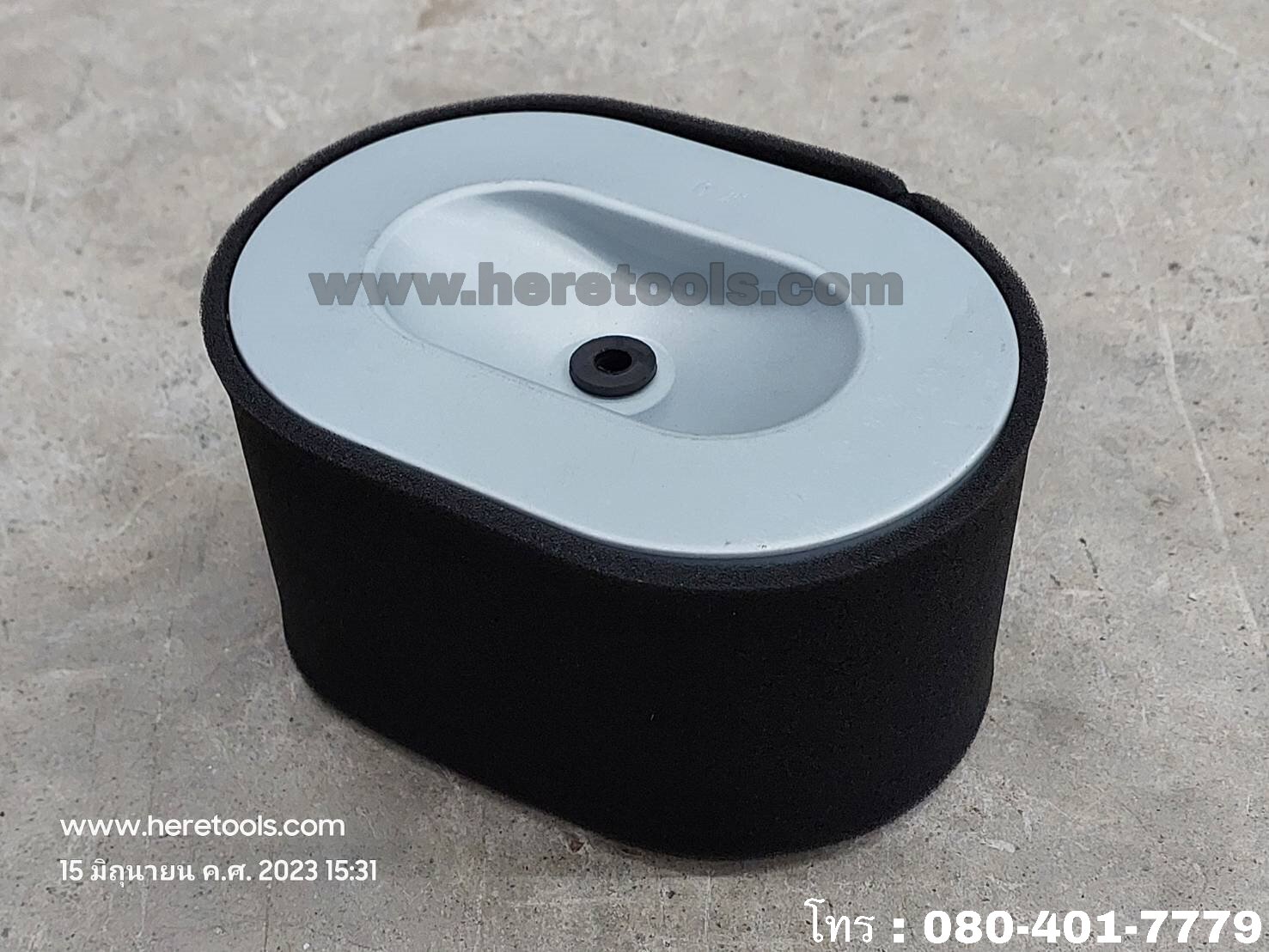 KAWAMA 9441-0001 อะไหล่ - ไส้กรองอากาศ (สำหรับ KWM8500) - HereTools