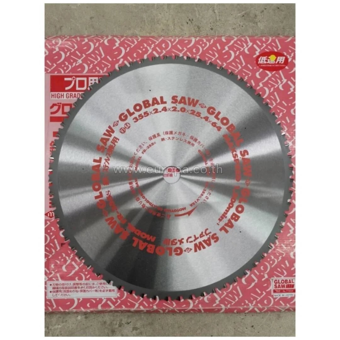 TECH-D TD-355-FR แท่นตัดเหล็กไร้สะเก็ดไฟ 14 นิ้ว (3500W.| 220V.| 1300 ...