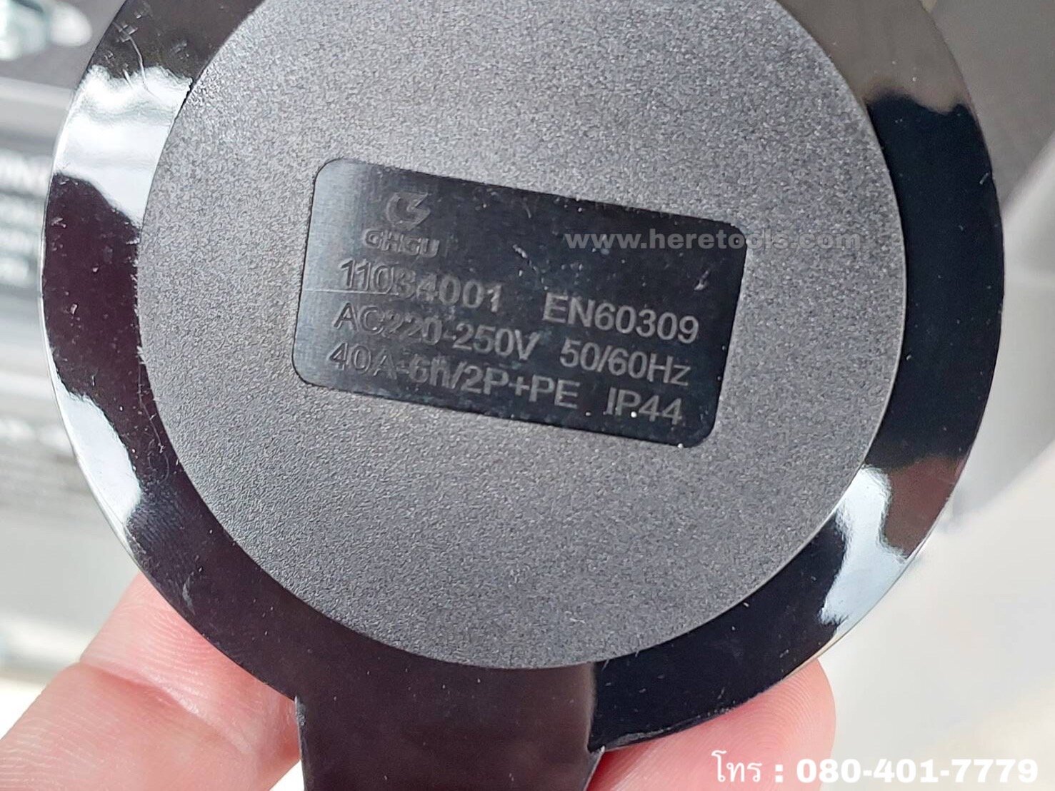 Kanto Kt D8 Silent เครื่องปั่นไฟดีเซล เก็บเสียง 8 5 Kw 220v