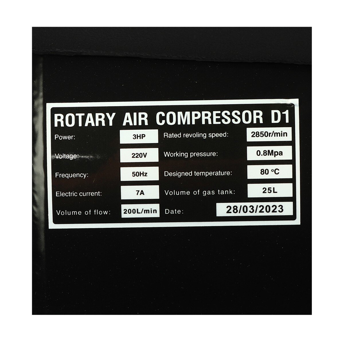 HECTO D1 ปั๊มลมโรตารี่ 3.0 HP 25 ลิตร (220V.| รับประกัน 1 ปี ตามเงื่อนไขผู้ผลิต) #H213-D1 ** ไม่ ...