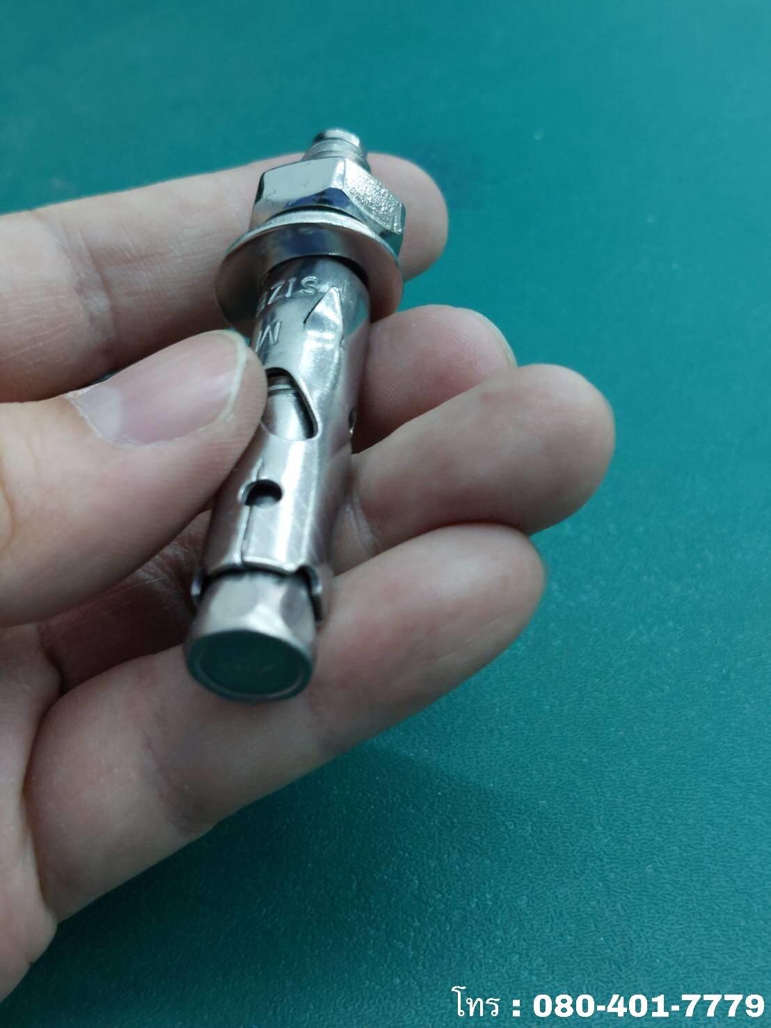 PERUNYA ST.SS304-3/8 พุกสแตนเลส (ST) SUS-304 ขนาด 3/8 นิ้ว x ยาว 75 มม. ...