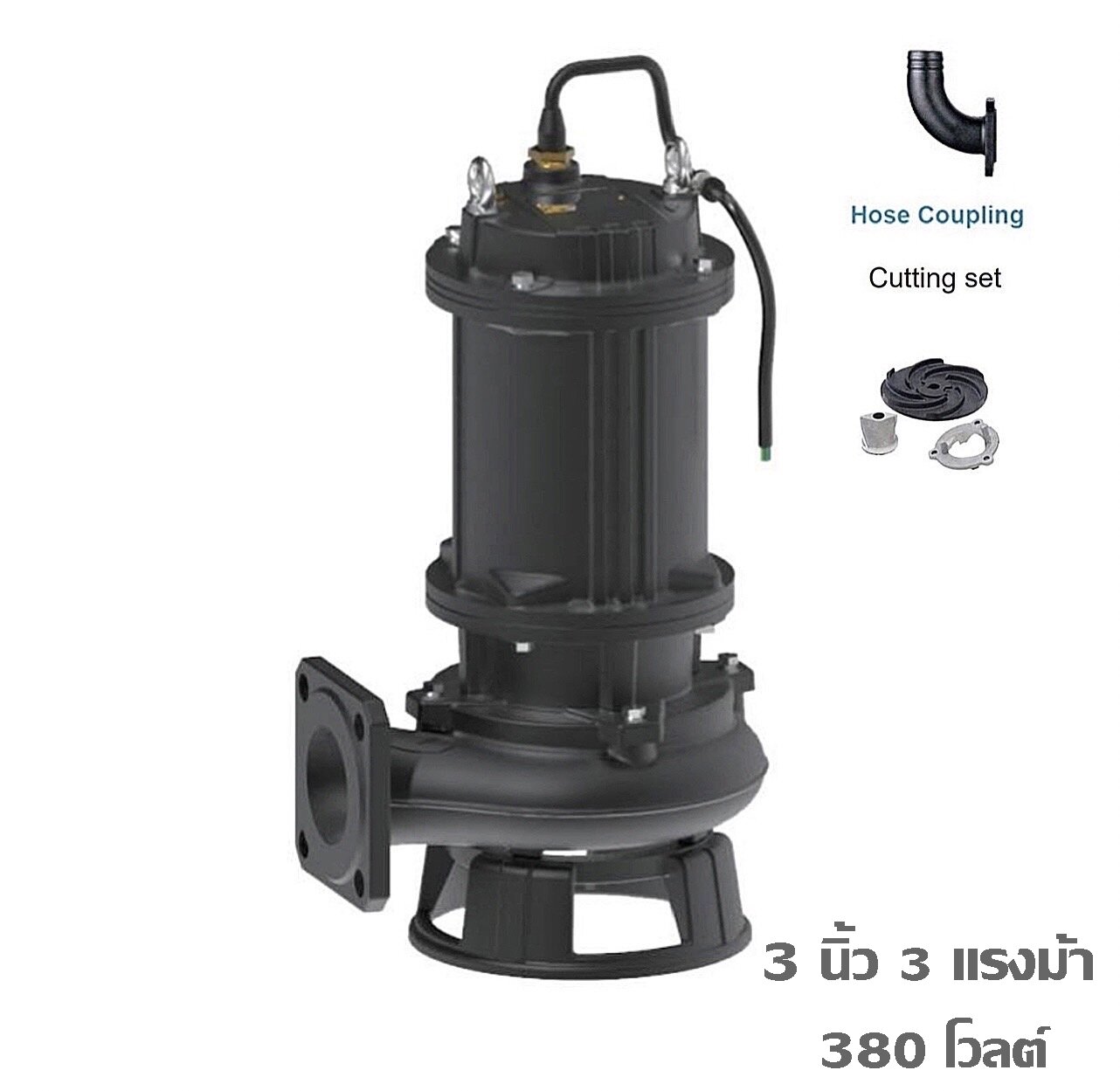 LEO PUMP 80WQ40-9-2.2T/QG ปั๊มจุ่มบ่อบำบัดน้ำเสีย (ใบพัด Cutter) 3 นิ้ว 3.0 แรงม้า 380 โวลต์ ...