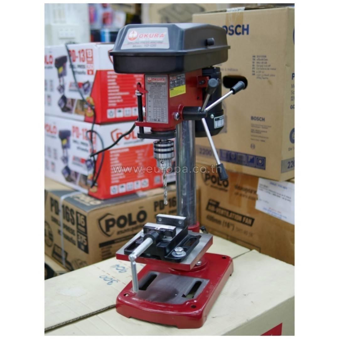 OKURA YD-13S สว่านแท่น 13 มม 1/3 แรงม้า (แถมปากกาจับ | 220V.| รับประกัน 1 ปี) - HereTools