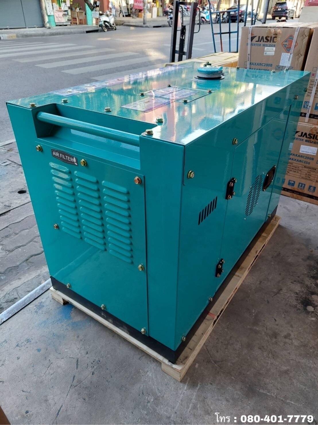 UROGEN DRONE-DG9LN เครื่องปั่นไฟดีเซล (เก็บเสียง) 7.2 kW. 16 แรงม้า ...