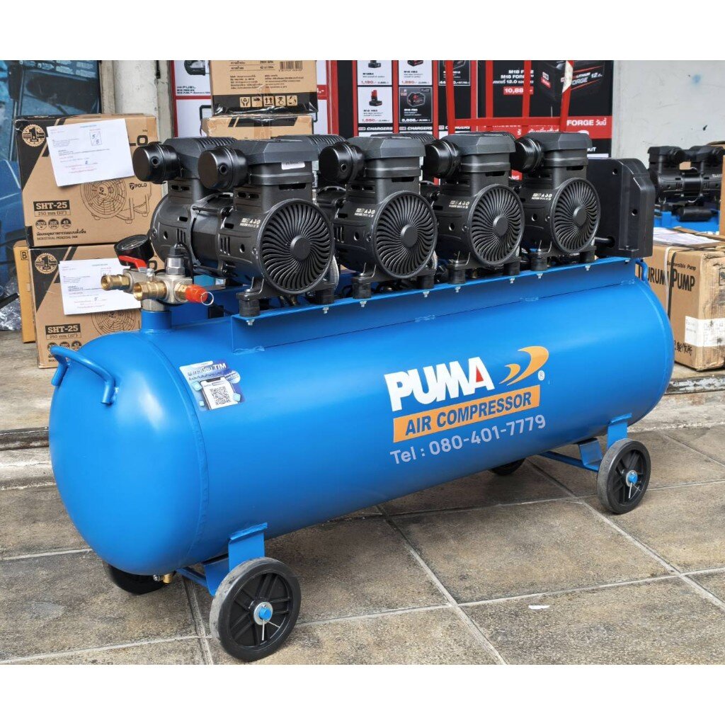 PUMA FORCE-160-MARK-II ปั๊มลมเสียงเงียบ (Oil Free) 160 ลิตร (1450W x 4 ...