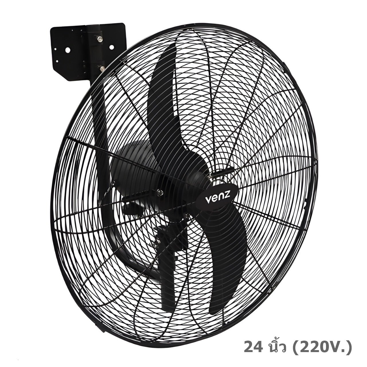 VENZ FB-60 พัดลมอุตสาหกรรม ใบดำ 24 นิ้ว รุ่นติดผนัง (รับประกัน 1 ปี ...