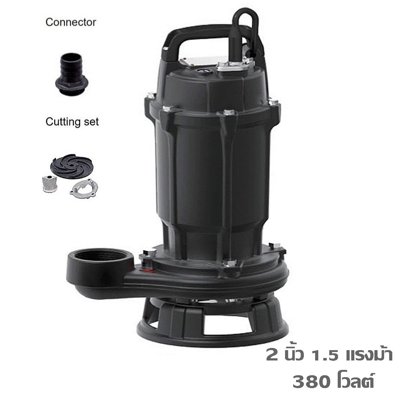 Leo Pump 50wq10 10 11tmqg ปั๊มจุ่มบ่อบำบัดน้ำเสีย ใบพัด Cutter 2