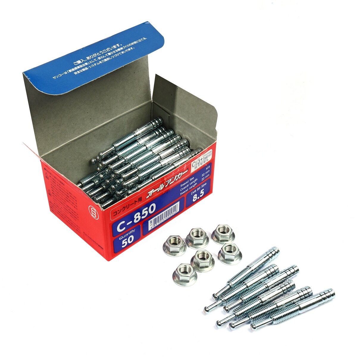 SANKO C-850 พุกตะปู C-TYPE ขนาด M8 x 50 mm. (บรรจุ 50 ตัว/กล่อง) - HereTools