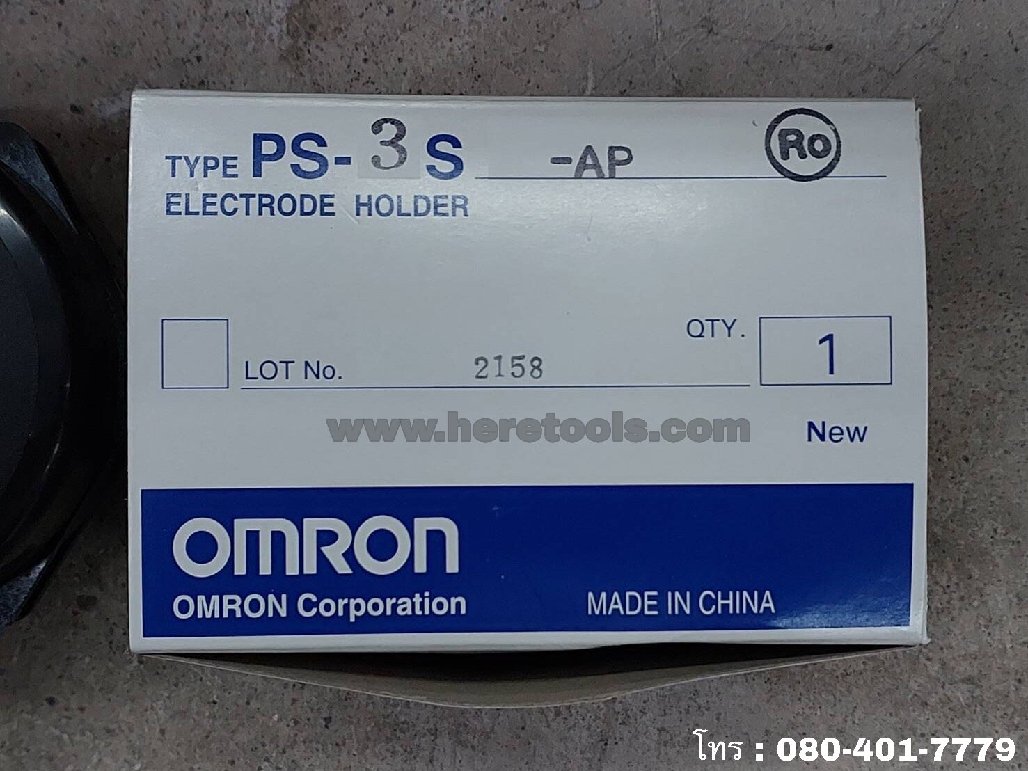SUPER PUMP (by MITSUBISHI) CNP-1505T ตู้ควบคุมปั๊มหอยโข่ง 2 แรงม้า 380 ...