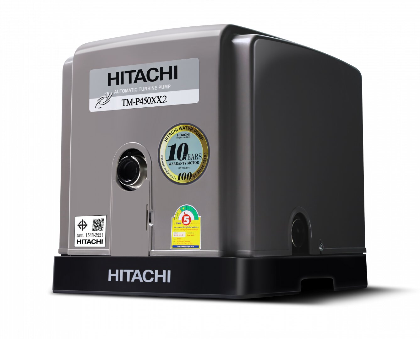 HITACHI TM-P450XX2 ปั๊มน้ำอัตโนมัติเสียงเงียบ ระบบเทอร์ไบน์ 2 ใบพัด 450 ...