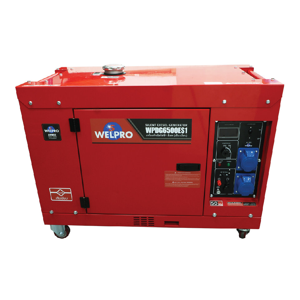 WELPRO WPDG6500ES1 เครื่องปั่นไฟดีเซล (เสียงเงียบ) 5.5 kW.12 HP (กำลัง ...