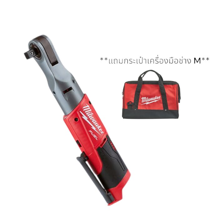 Milwaukee M12-FIR12-0-PRO ประแจบล็อกไร้สาย 1/2 นิ้ว (เครื่องเปล่า ...