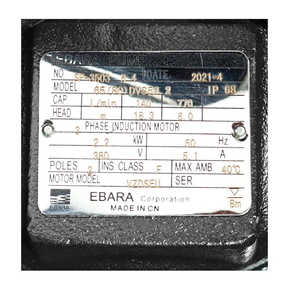 EBARA 80DVS 52.2 ปั้มแช่บ่อบำบัด 3 นิ้ว 3.0 แรงม้า 380 โวลต์ (DOL | ไม่รวมอุปกรณ์เสริม | รับ ...