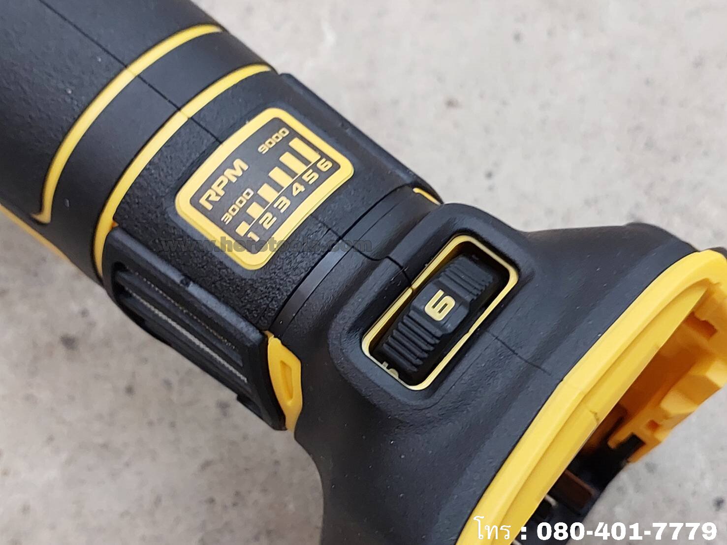 DeWALT DCG409VSN เครื่องเจียร์ไร้สาย 4 นิ้ว 20V. ปรับ 6 SPEED ...
