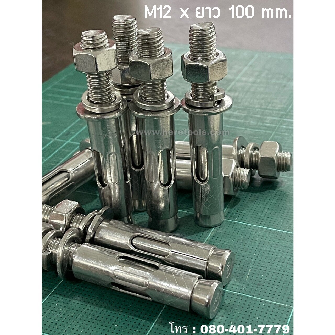 PERUNYA ST.SS304-M12 พุกสแตนเลส (ST) SUS-304 ขนาด M12 x ยาว 100 mm. - HereTools