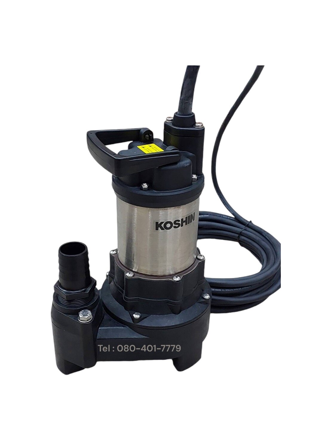 KOSHIN PKJ-150 ปั๊มแช่สูบน้ำเสีย (ปั๊มจุ่มบ่อบำบัด) 1.1/4 นิ้ว (32 มม. ...