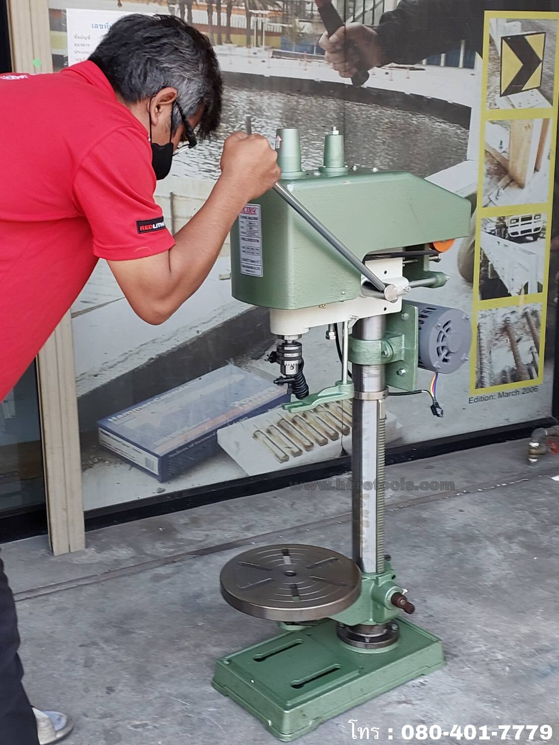 (SET) KING K-13-HI220 [KING-13] แท่นต๊าปเกลียว 4 - 14 มม.+ มอเตอร์ HITACHI 1/2 HP 220V. - HereTools