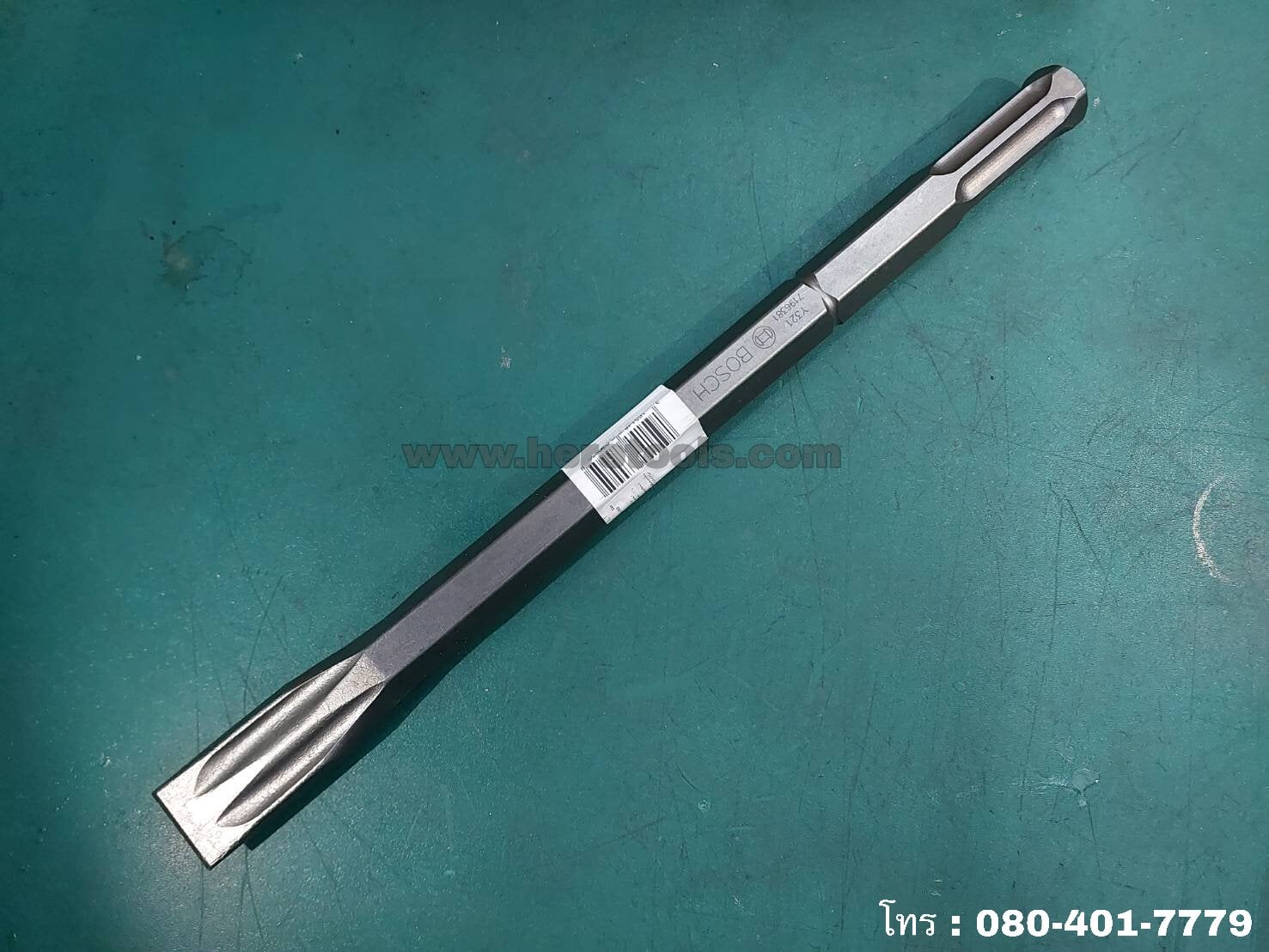 BOSCH 2608690621 ดอกสกัดปากแบน PRO HEX 22-5C ก้าน TE-S ปากกว้าาง 30 มม ...