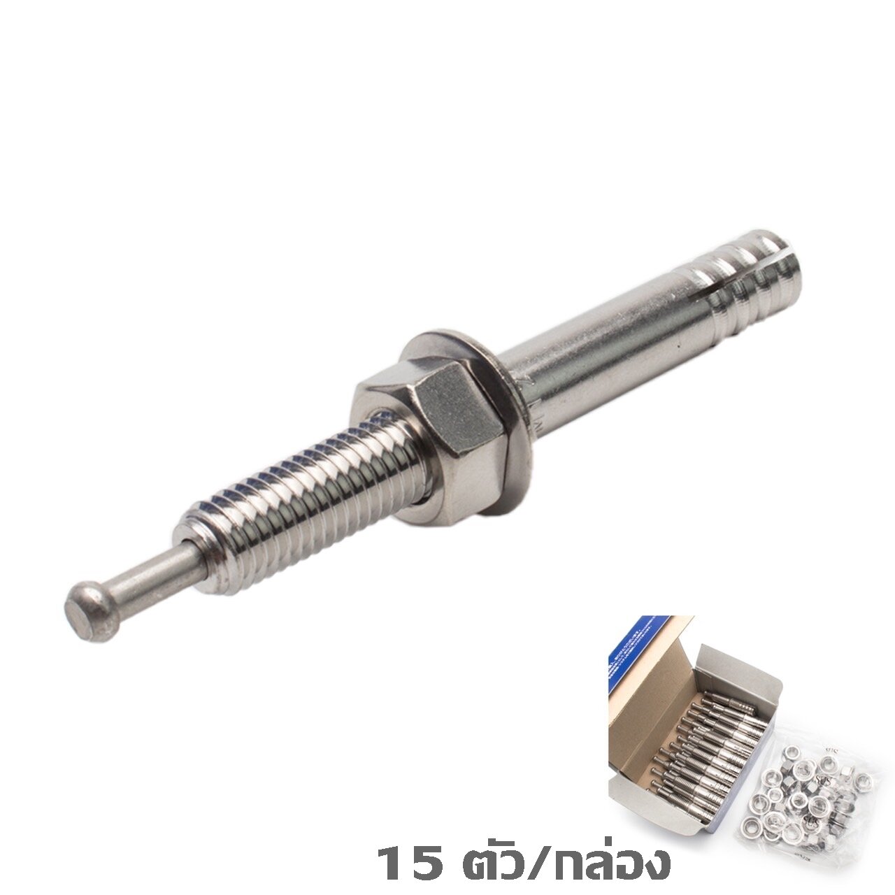 SANKO SC-1680 พุกตะปูสแตนเลส SUS-304 ขนาด M16 x 80 mm. (บรรจุ 15 ตัว/กล่อง) - HereTools