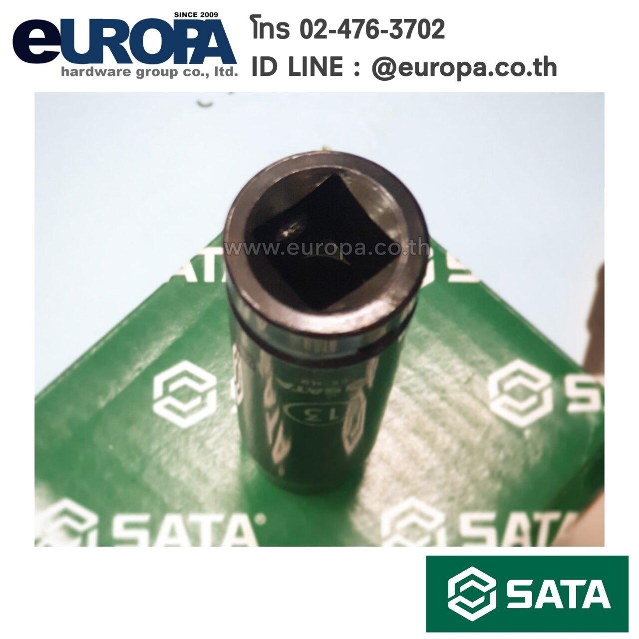 34406 : ลูกบล็อกลมยาว 1/2 นิ้ว 6 เหลี่ยม DR SATA เบอร์ 13 มม. - HereTools