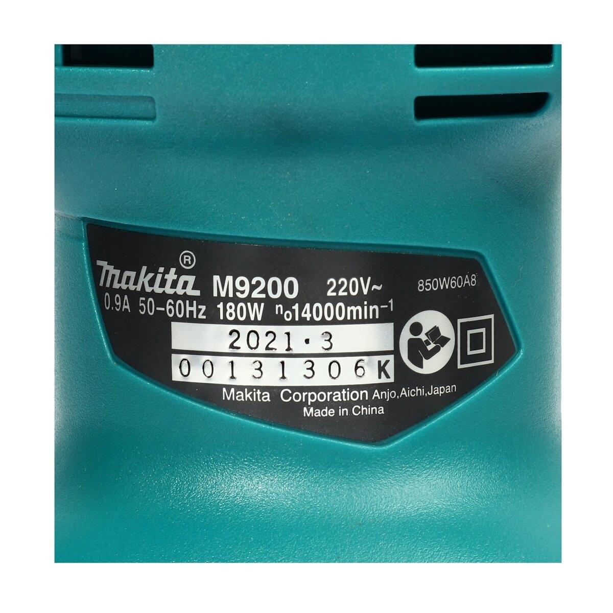 makita M9200B เครื่องขัดกระดาษทรายจตุรัส 180 วัตต์ 220 โวลต์ (รับประกัน ...