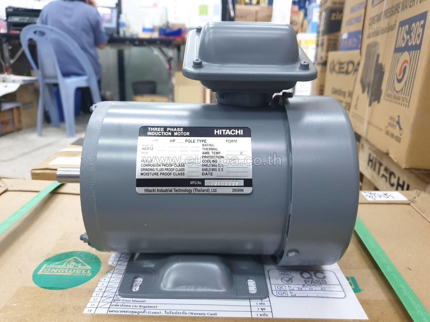 HITACHI TFO-K 1/2 HP 380V.4P มอเตอร์ 1/2 แรงม้า 4 Pole 380V (0.37 KW.| IP55) - HereTools