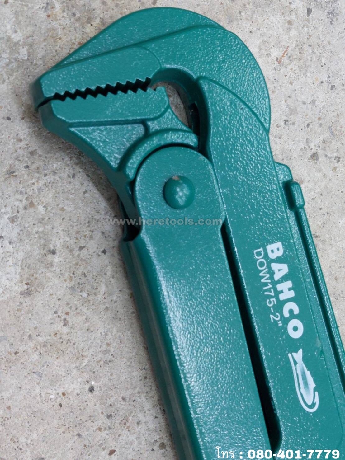 BAHCO DOW175-2 ประแจจับท่อขาคู่ โดวิแดท 2 นิ้ว # B051-3083 - HereTools