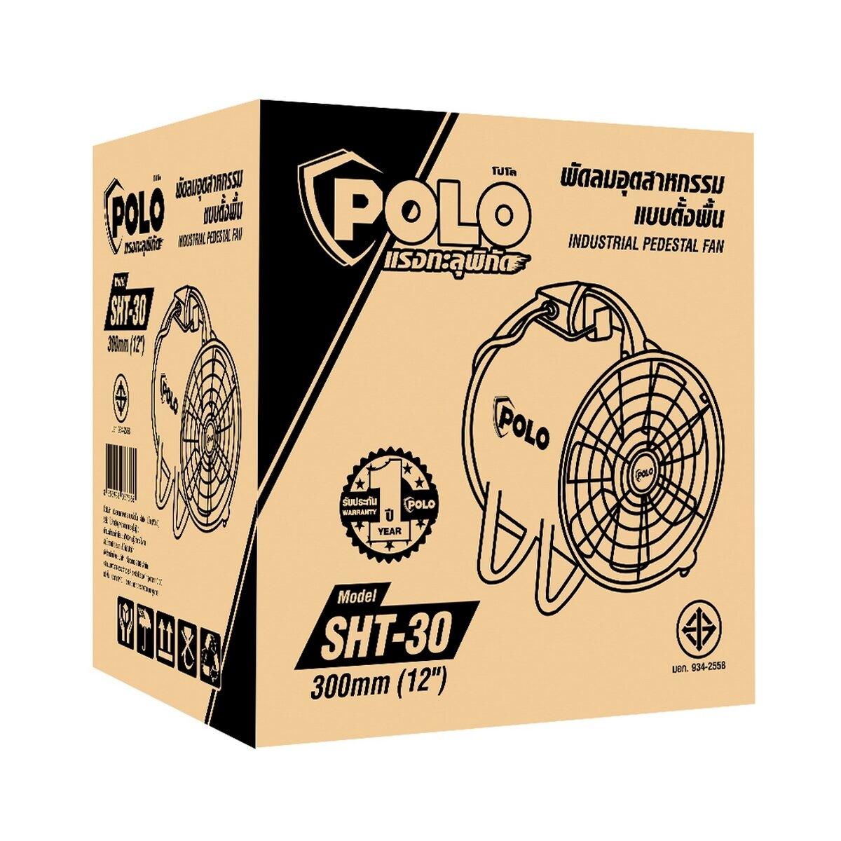 POLO SHT-30 พัดลมถังกลม (พัดลมท่อ) 12 นิ้ว (220V. | 520 วัตต์ 2P | ไม่รวมท่อ) - HereTools