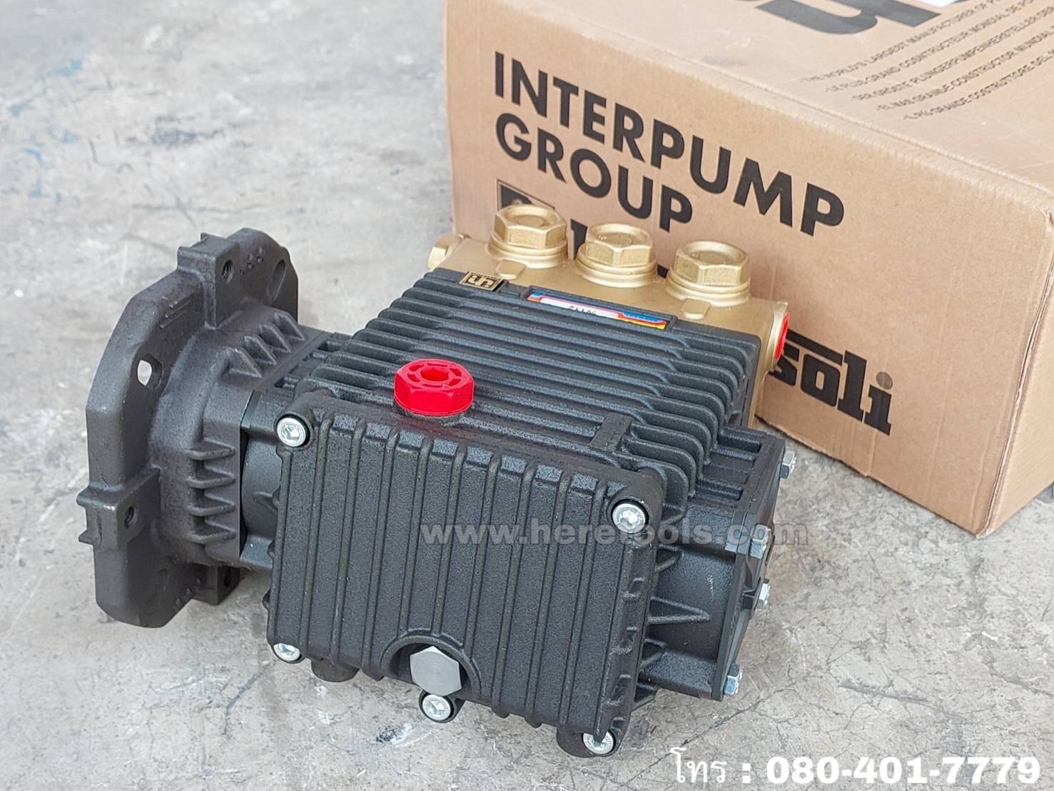 INTERPUMP W112 หัวปั๊มอัดฉีด (หน้าแปลน) 100 บาร์ (ปริมาณน้ำ 720 ลิตร ...