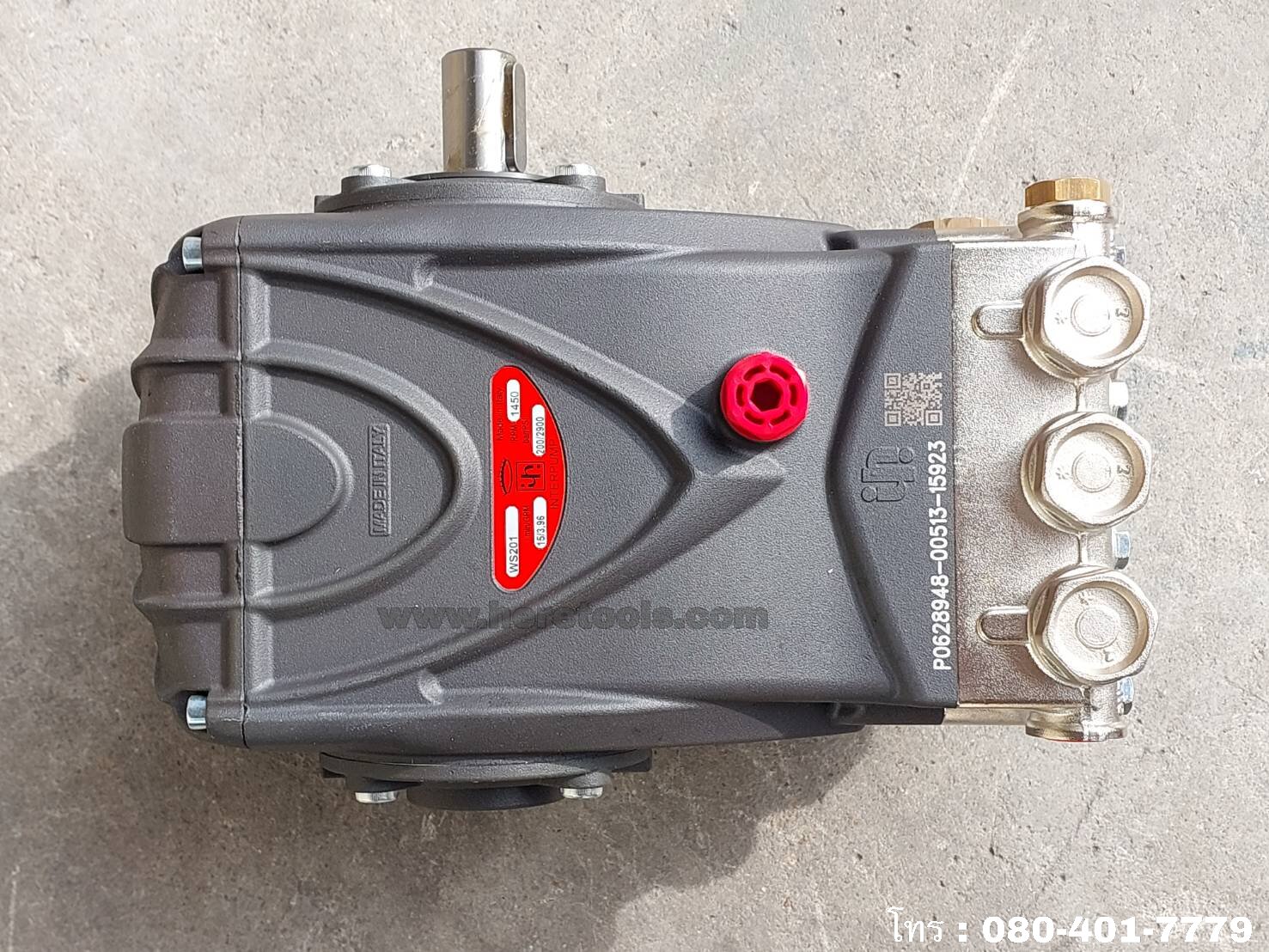 INTERPUMP WS201 [GEN2] หัวปั๊มอัดฉีด 200 บาร์ (ปริมาณน้ำ 900 ลิตร ...