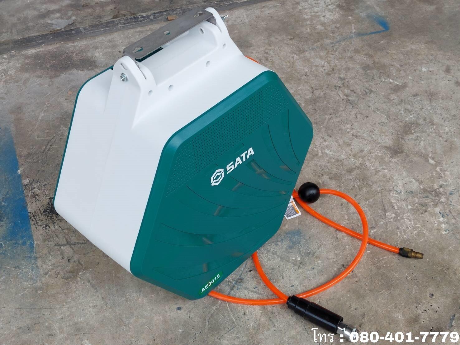 SATA AE3001 สายลมโรล (แบบแขวน) ID 6.5 / OD 10 มม. x ยาว 10.0 ม. (ไม่รวม ...