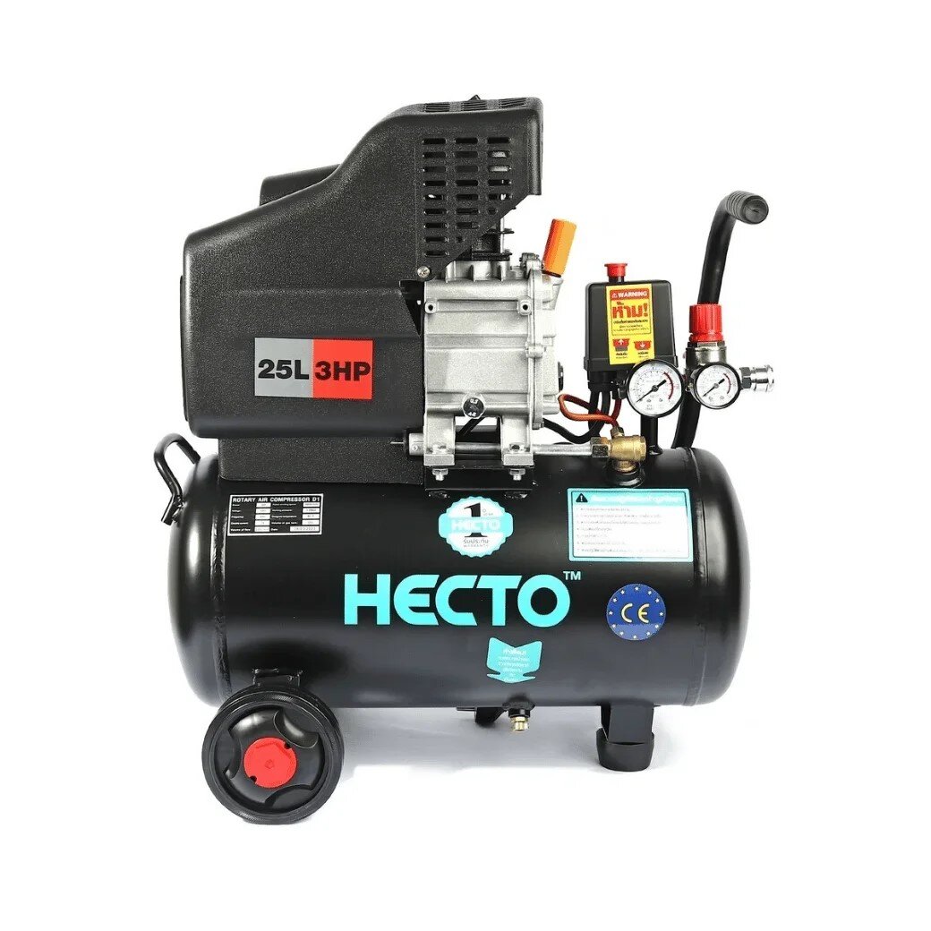 HECTO D1 ปั๊มลมโรตารี่ 3.0 HP 25 ลิตร (220V.| รับประกัน 1 ปี ตามเงื่อนไขผู้ผลิต) #H213-D1 ** ไม่ ...
