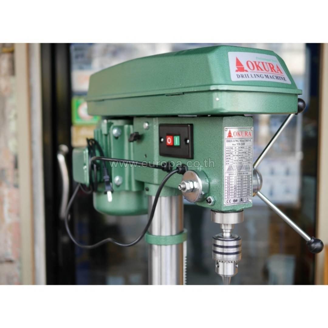OKURA YD-16H สว่านแท่น 16 มม. 1 แรงม้า (220V.| รับประกัน 1 ปี) - HereTools