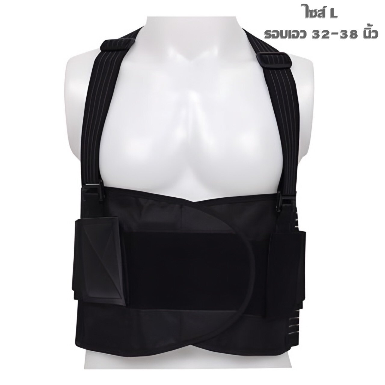YAMADA Y-BELT-L 32-38 เข็มขัดพยุงหลัง Back Support Belt (สีดำ) ไซส์ L ...