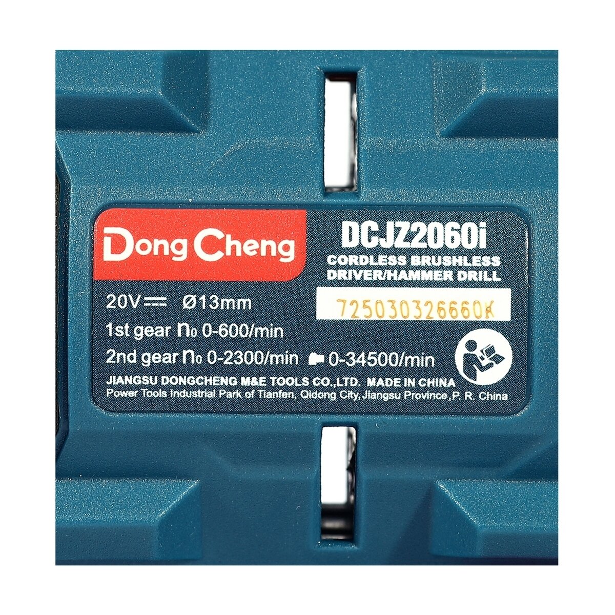 Dongcheng DCKIT28 (TYPE EK) SET COMBO บล็อกกระแทกไร้สาย DCPB358 + สว่าน ...