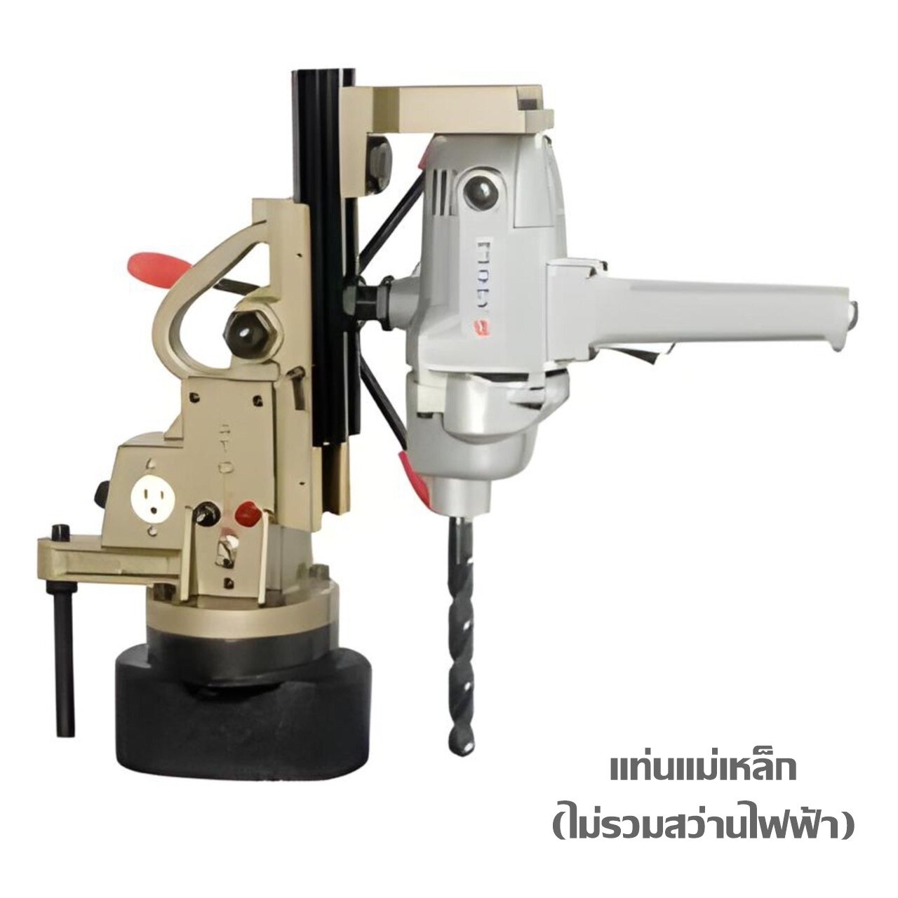 ATOLI TC-6S แท่นแม่เหล็ก (ขาแม่เหล็ก) 78W. 220V. (ไม่รวมสว่าน | ใช้กับ ...