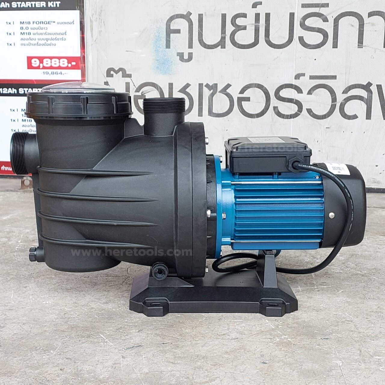 DAYUAN PUMP (ไดเจน) SWP-1100 ปั๊มสระว่ายน้ำ 2 x 2 นิ้ว 1.5 แรงม้า 220 ...
