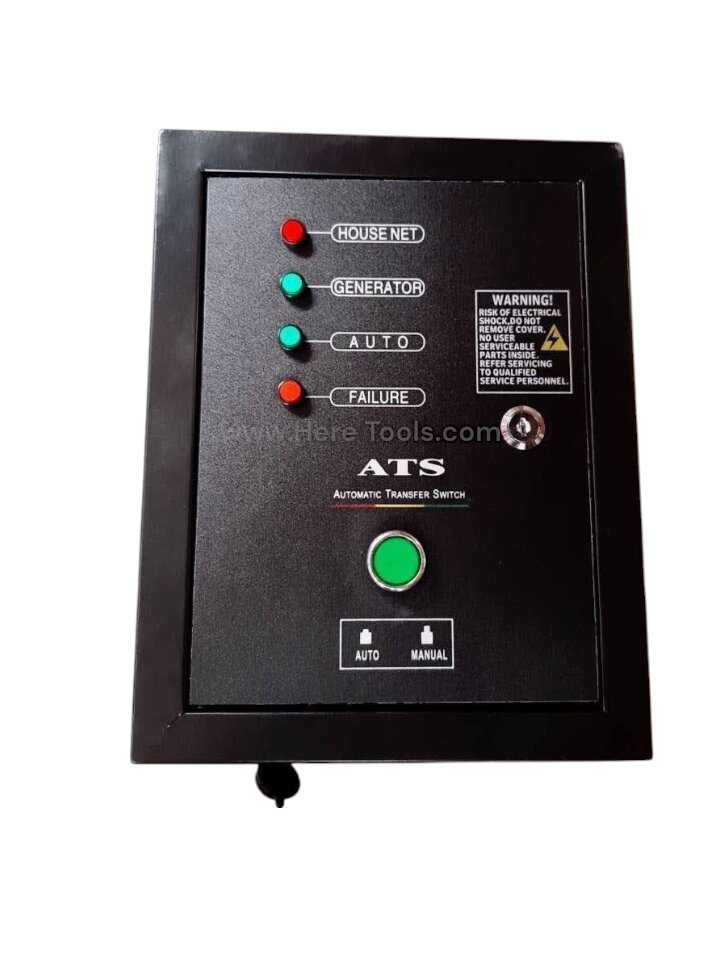 UROGEN ATS-DRONE-LS3-14(220V) กล่อง ATS BOX (สำหรับ DRONE-LS3-14(220V ...