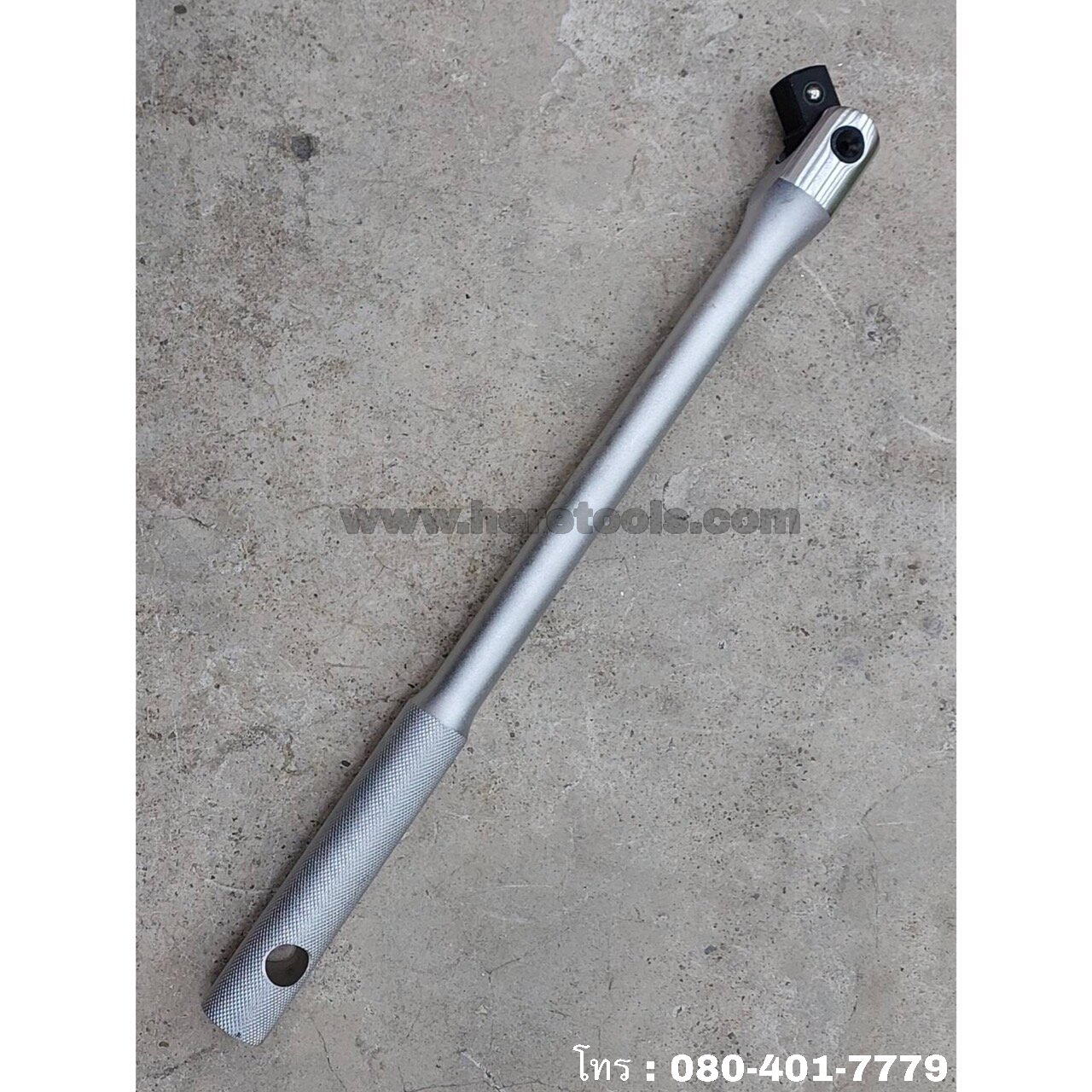 KINGTONY 6452-18F ด้ามบ๊อก 3/4 นิ้ว x ยาว 18 นิ้ว - HereTools