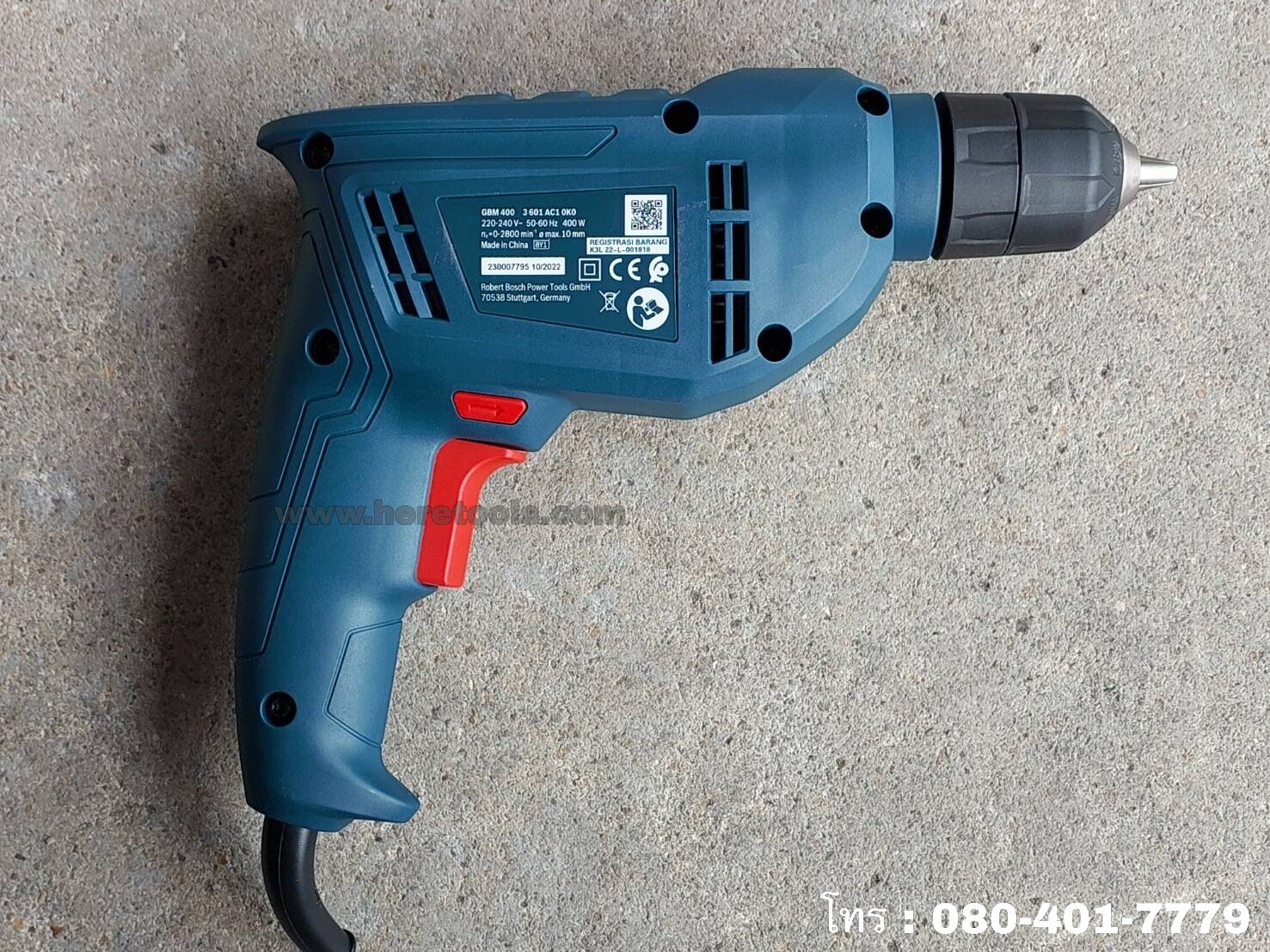 BOSCH GBM400 สว่านไฟฟ้า 3/8 นิ้ว (10 มม) หัวจับดอก Keyless 400 วัตต์ ...