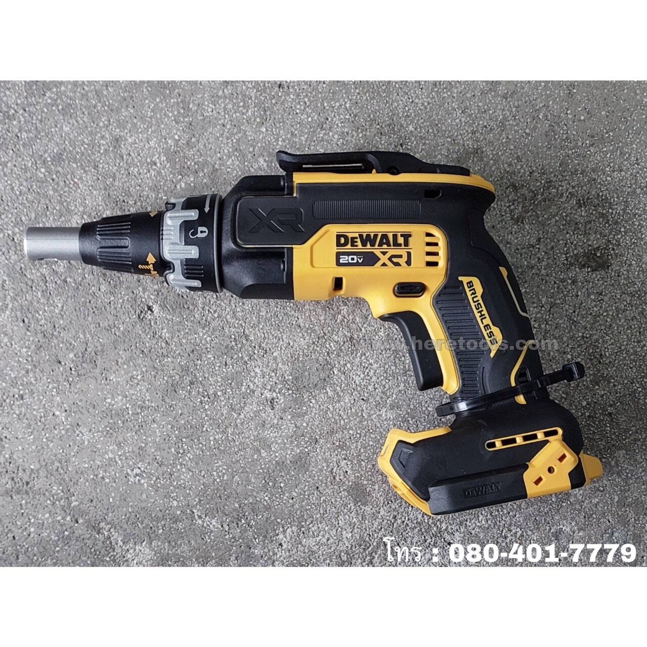 DeWALT DCF630B ไขควงยิปซั่มไร้สาย ขันผนังเบา 20V.(เครื่องเปล่า | กล่อง ...