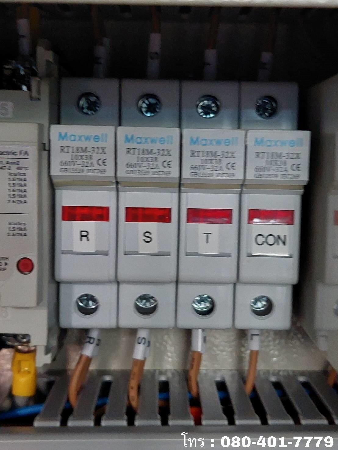 LEO CON-7.5HP-380-DOL ตู้คอนโทรลปั๊ม 7.5 Kw. (D.O.L.) Float Switch 1 ...